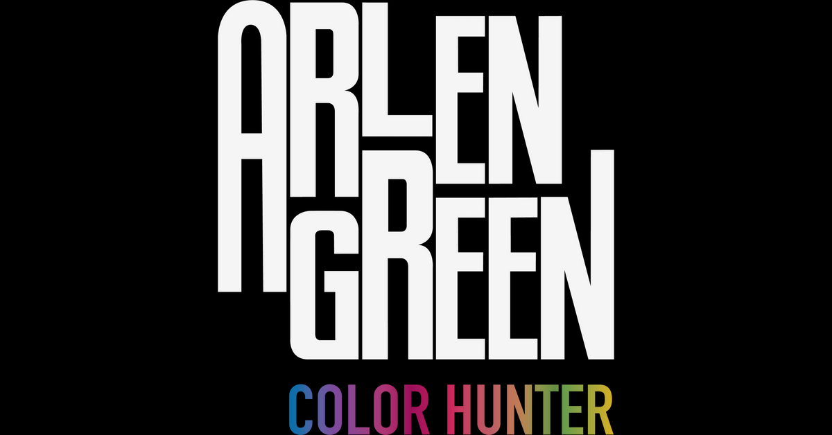 Arlen Green